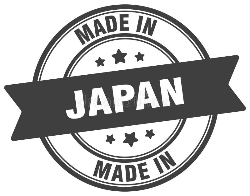 Made in Japan Round Sign. Made in Japan Stamp Stock Vector ...