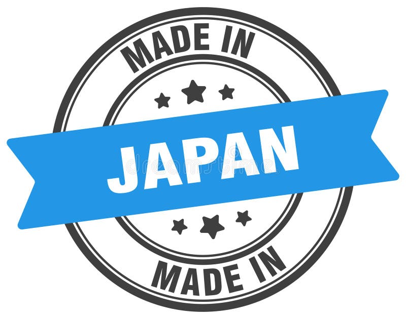 Made in Japan Round Sign. Made in Japan Stamp Stock Vector ...