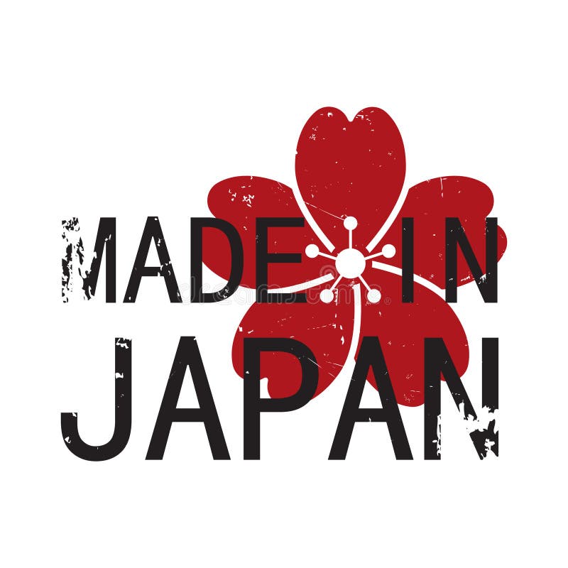 Made in Japan Rubber Stamp. Vector Illustration Decorative Design Stock ...