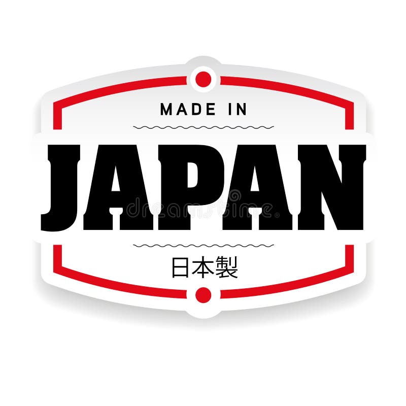 Made in Japan sign label stock vector. Illustration of design - 129586761