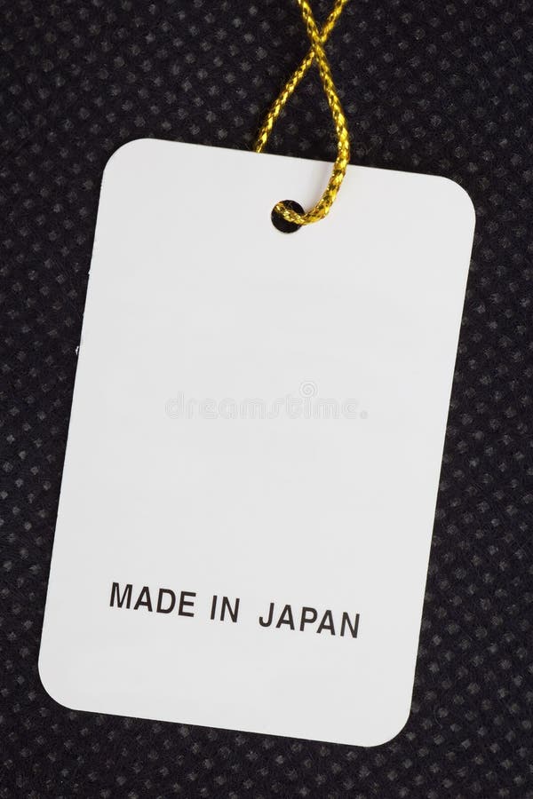 Made in japan stamp stock image. Image of stamp, product - 48673995