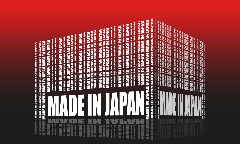 Made in Japan Text and Bar Code from Same Words Stock Illustration ...