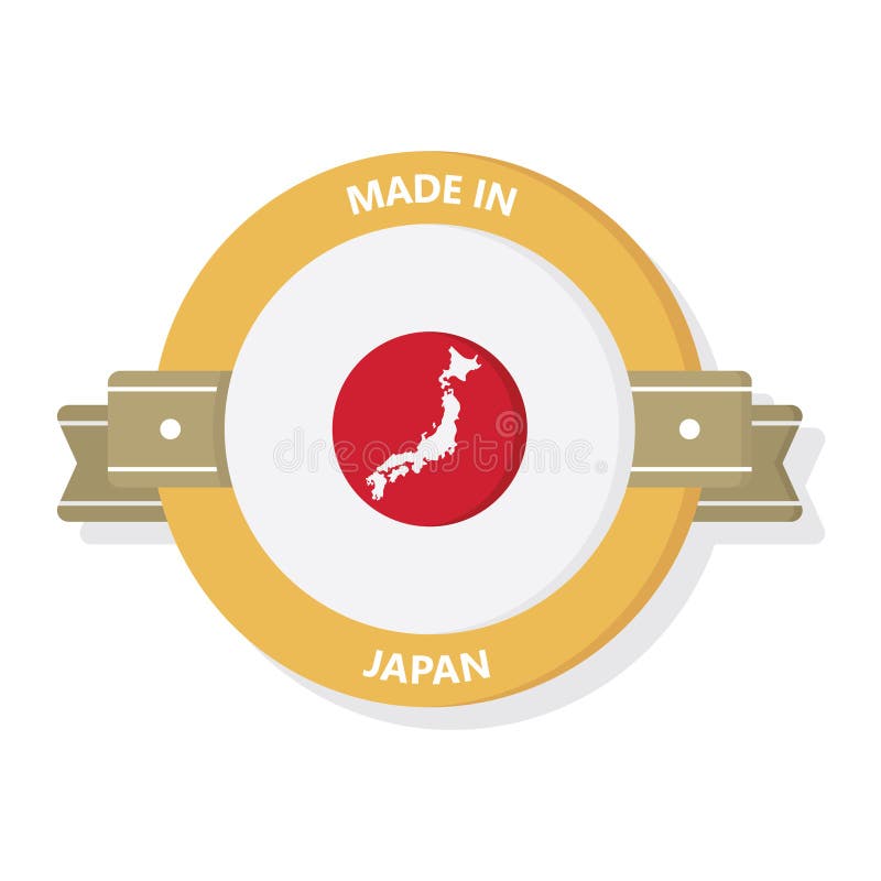 Made in Japan. Vector Illustration Decorative Design Stock Vector ...