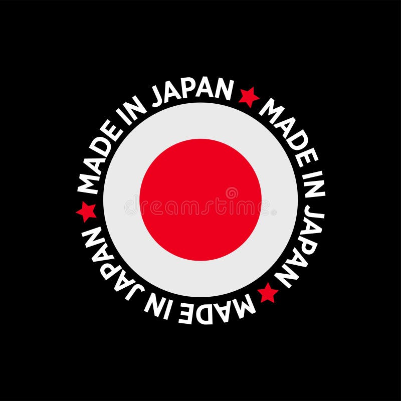 Made in Japan Vector Typography Sign Stock Vector - Illustration of ...