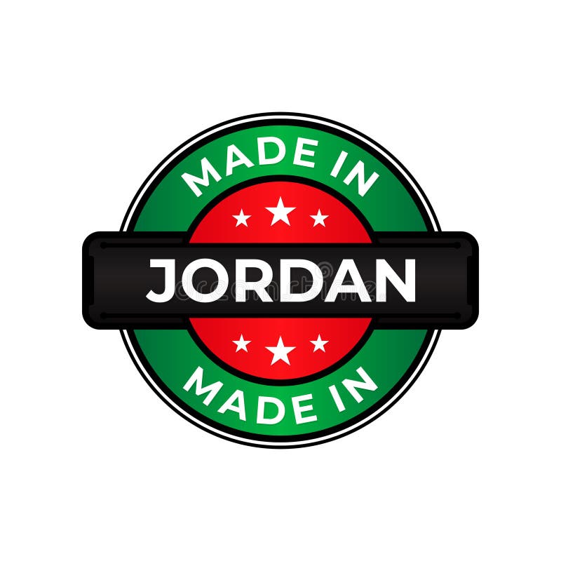 Jordan Country Logo Stock Illustrations – 747 Jordan Country Logo Stock ...
