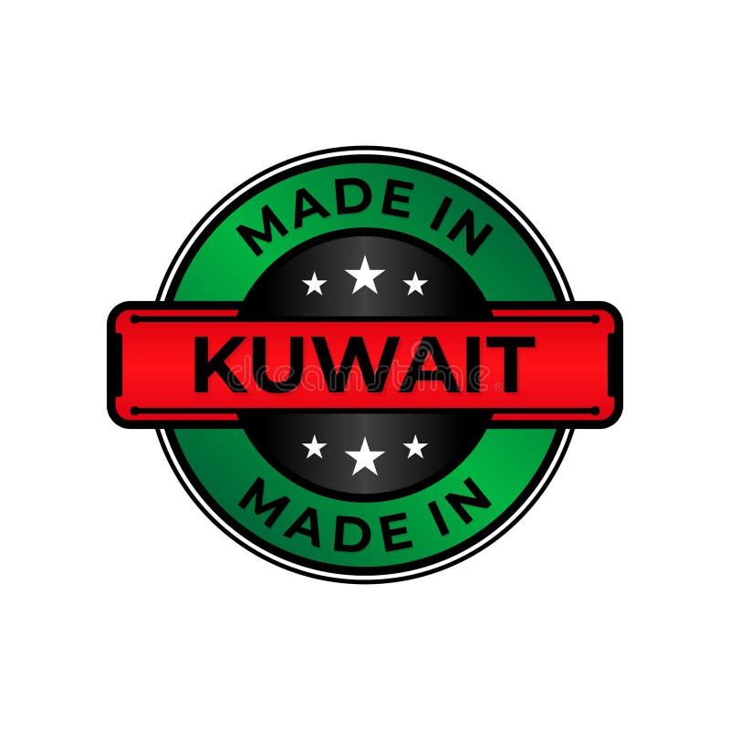 Kuwait Logo Design Kuwait Logo Stock Illustrations – 2,601 Kuwait