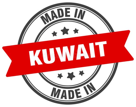 Made in Kuwait Round Sign. Made in Kuwait Stamp Stock Vector - Illustration of badge, stamp ...