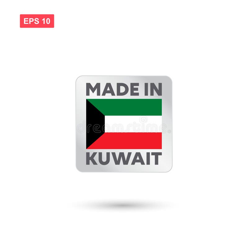 Made in kuwait vector stock vector. Illustration of product - 140890182