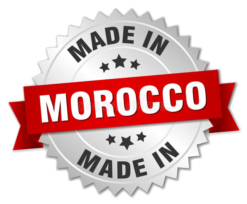 Made In Morocco Premium Quality Trusted Brand Stock Vector
