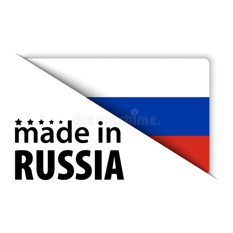 Made in Russia Graphic and Label Stock Vector - Illustration of ...