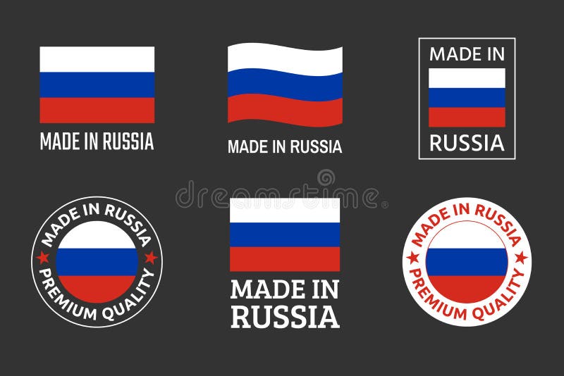 Made in Russia Labels Set, Russian Product Emblem Stock Vector ...