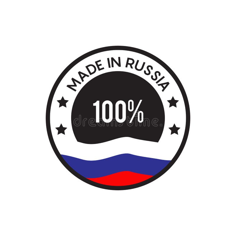 Made in Russia Logo Design Template Stock Vector - Illustration of ...