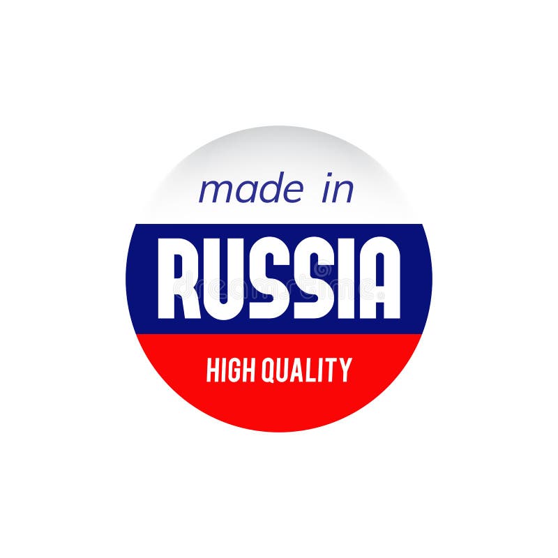 Made in Russia Logo Design Template Stock Vector - Illustration of icon ...