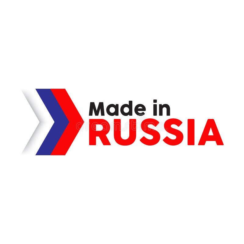 Made in Russia Logo Design Template Stock Vector - Illustration of ...