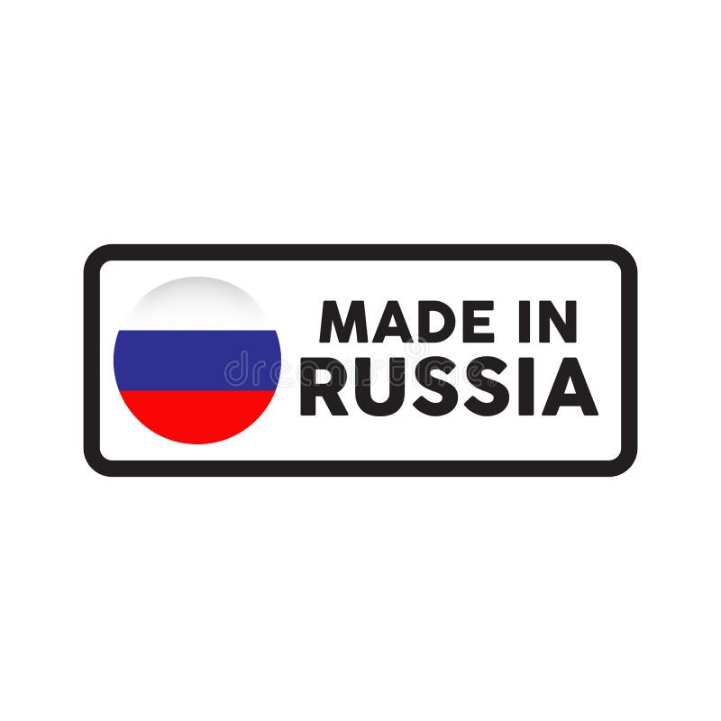 Made in Russia Logo Design Template Stock Vector - Illustration of ...
