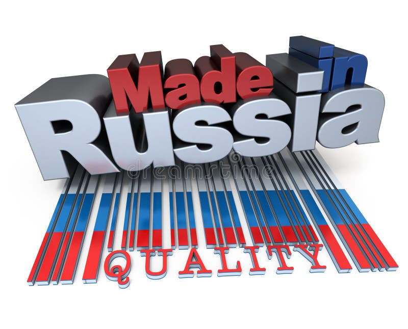 Made in Russia, quality stock illustration. Illustration of symbol ...