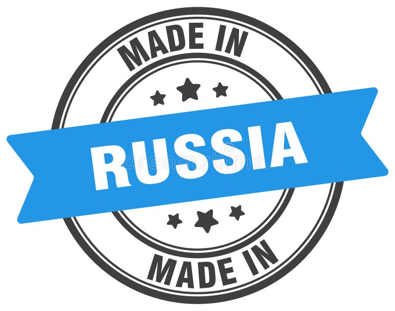 Made in Russia Round Sign. Made in Russia Stamp Stock Vector ...