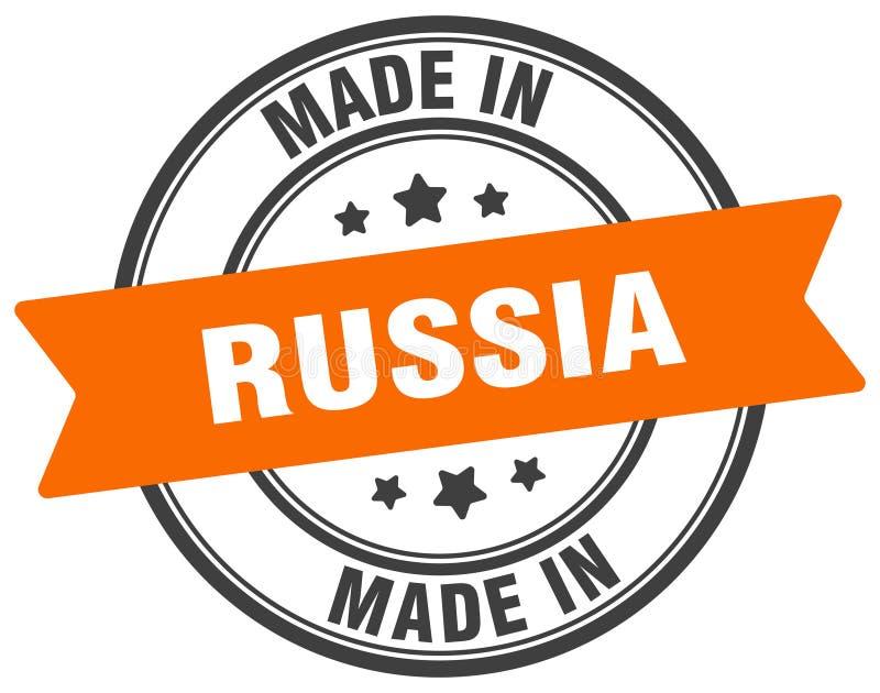 Made in Russia Round Sign. Made in Russia Stamp Stock Vector ...