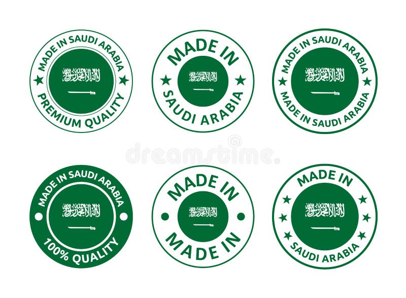 Made in Saudi Arabia Labels Set, Made in Kingdom of Saudi Arabia ...