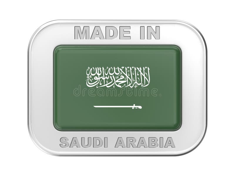 Made in Saudi Arabia stock image. Illustration of isolated - 332531653
