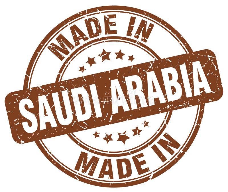 Arabia Sticker Stock Illustrations – 854 Arabia Sticker Stock ...