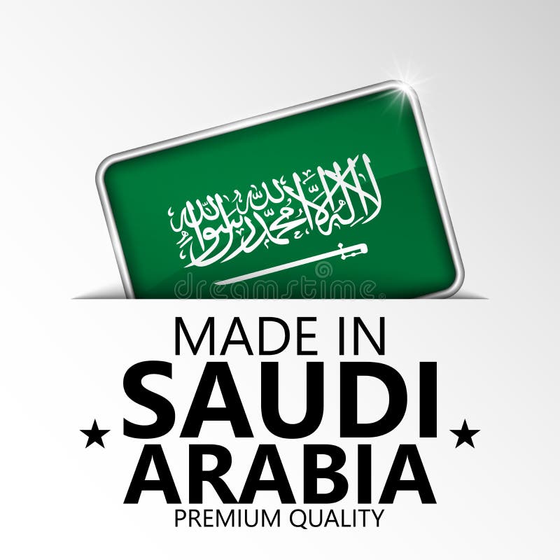 Made in SaudiArabia Graphic and Label Stock Vector - Illustration of ...