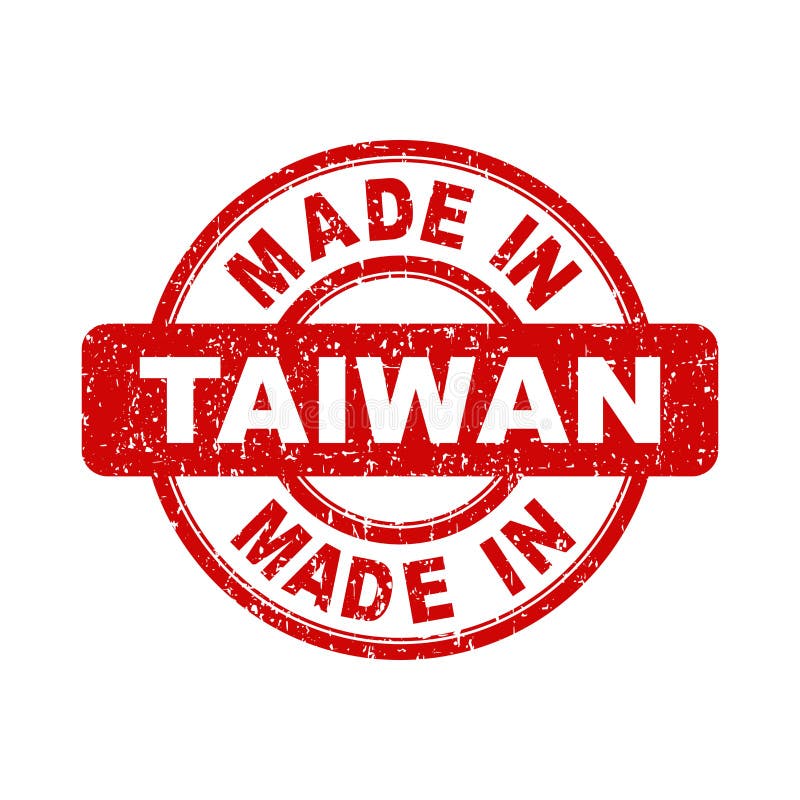 Made In Taiwan Icon Set, Republic Of China Product Labels Stock Vector ...