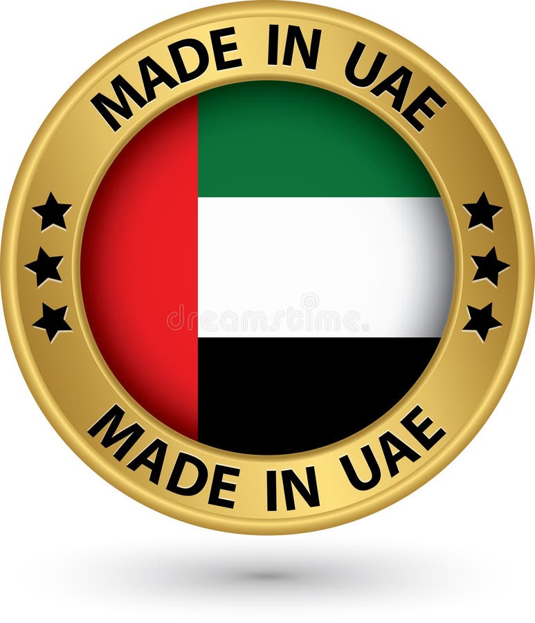 Made in UAE Gold Label, Vector Illustration Stock Vector - Illustration ...