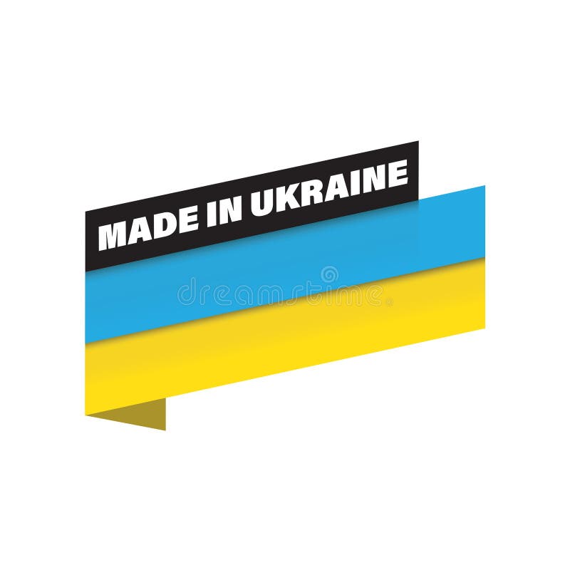 Made in Ukraine Flag Label Tag Stock Vector - Illustration of warranty ...