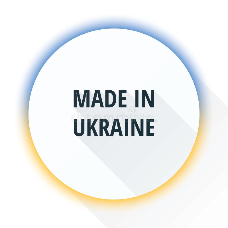 Made in Ukraine Label, Stamp, Badge, or Logo. with the National Flag of ...
