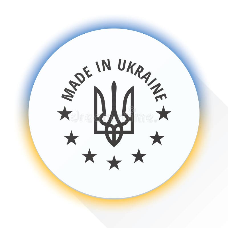 Made in Ukraine Label Button Illustration Stock Vector - Illustration ...