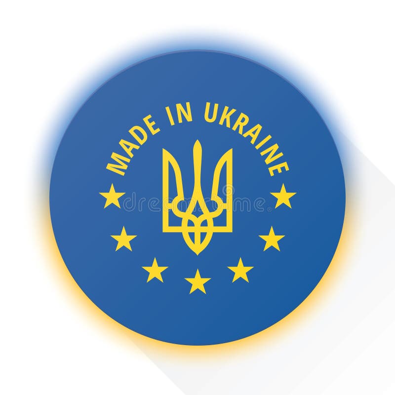 Made in Ukraine Labels in English and in Ukrainian Languages. Quality ...