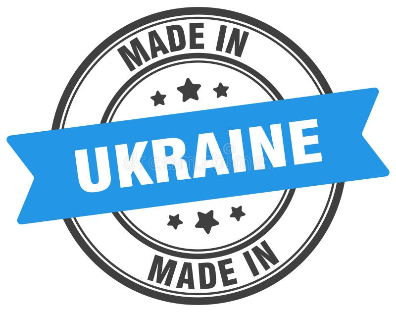 Made in Ukraine Round Sign. Made in Ukraine Stamp Stock Vector ...