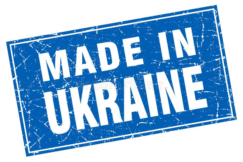 Made in Ukraine stamp stock vector. Illustration of stamp - 125220090