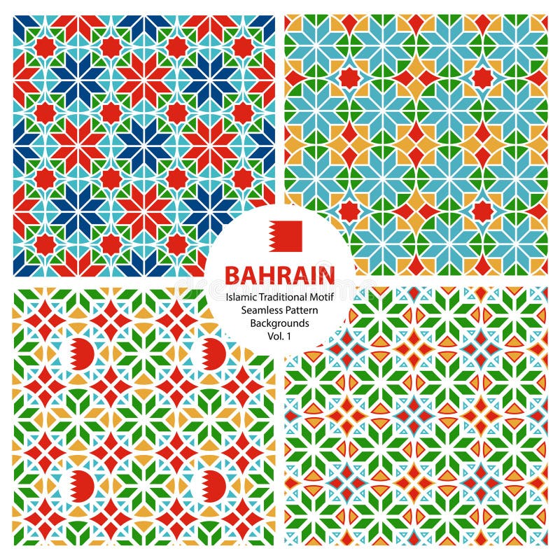 Bahrain Seamless Pattern Background Set Stock Illustrations – 5 Bahrain ...