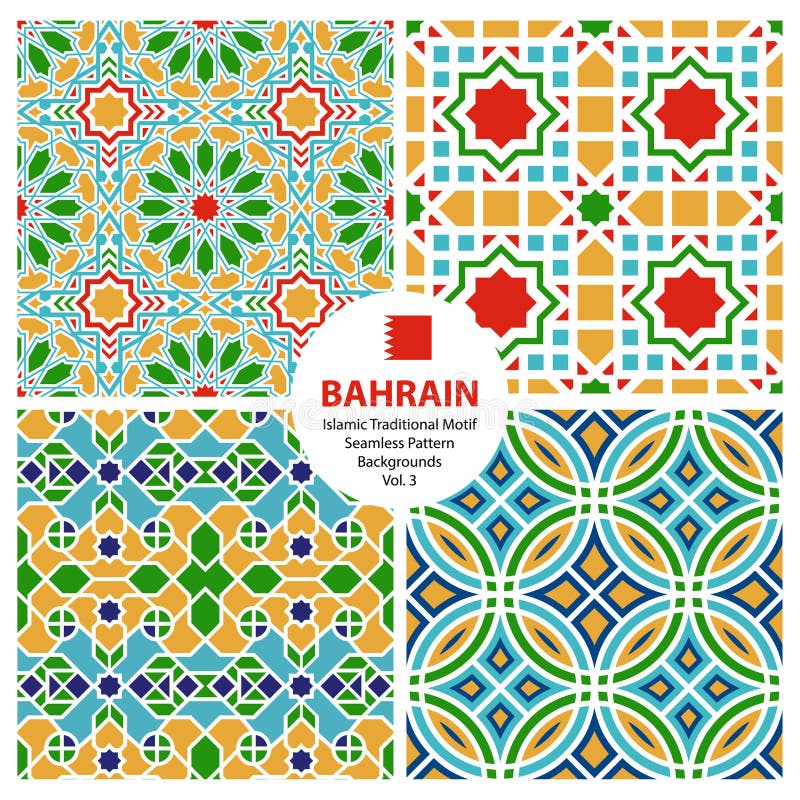 Seamless Bahrain Motif Pattern Collection Ethnic Vector Backgrounds ...