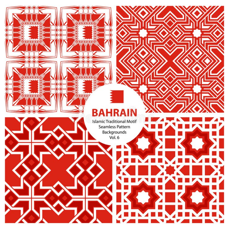 Bahraini Traditional Pattern Backgrounds Seamless Vector Set Stock ...