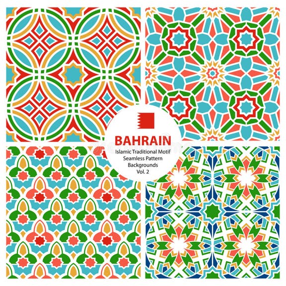 Bahrain Traditional Seamless Pattern Vector Islamic Backgrounds Stock ...