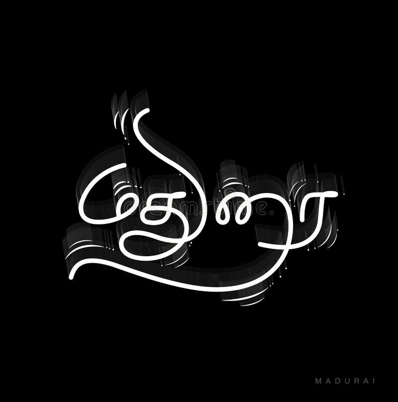 Tamil Logo Stock Illustrations – 120 Tamil Logo Stock Illustrations ...
