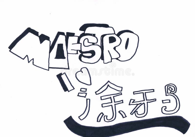 Maestro Doodle Stock Illustrations – 14 Maestro Doodle Stock ...