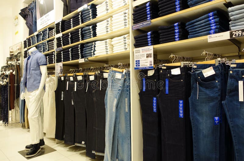 Magasin D'habillement D'hommes Photo stock éditorial - Image du ...