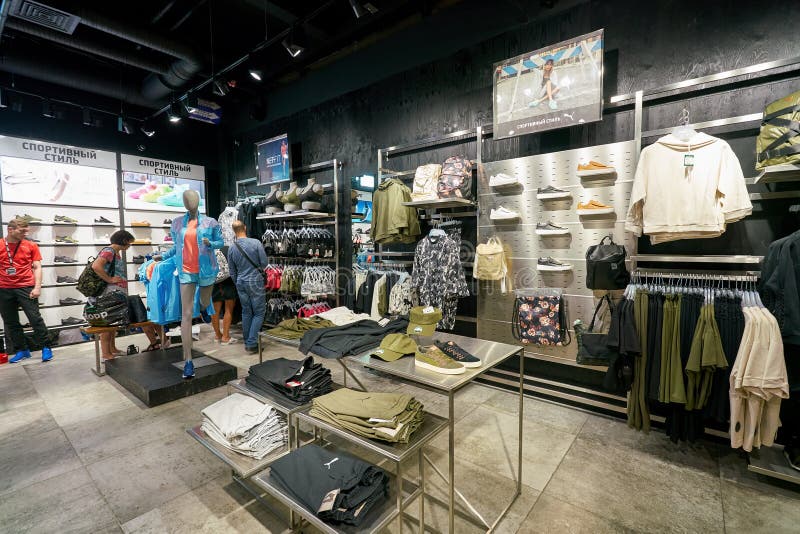 Puma Store Dans Le Nouveau Centre Commercial Central Village Photo ...