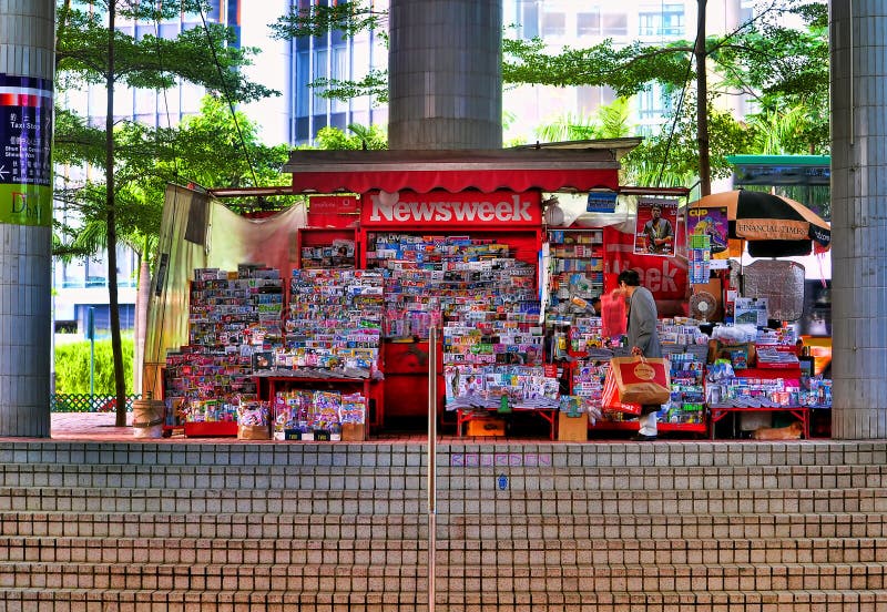 Magazine & Newspaper Stand Editorial Photo - Image of news, media: 20432591