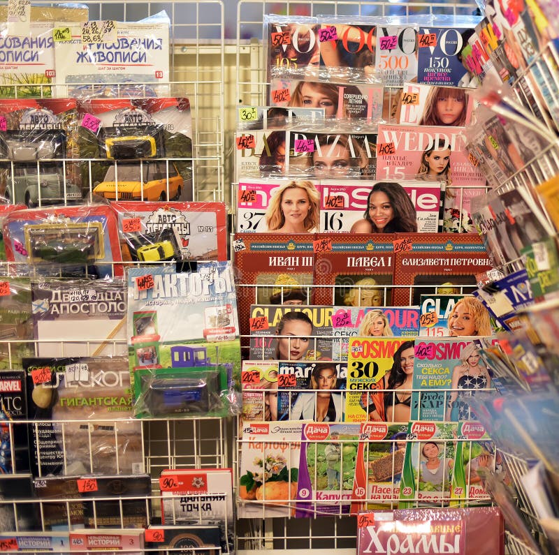 Magazines editorial stock image. Image of culture, display - 58736464