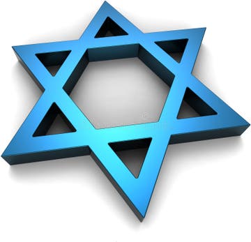 Magen David - David S Shield Stock Illustration - Illustration of guard, defend: 15292440