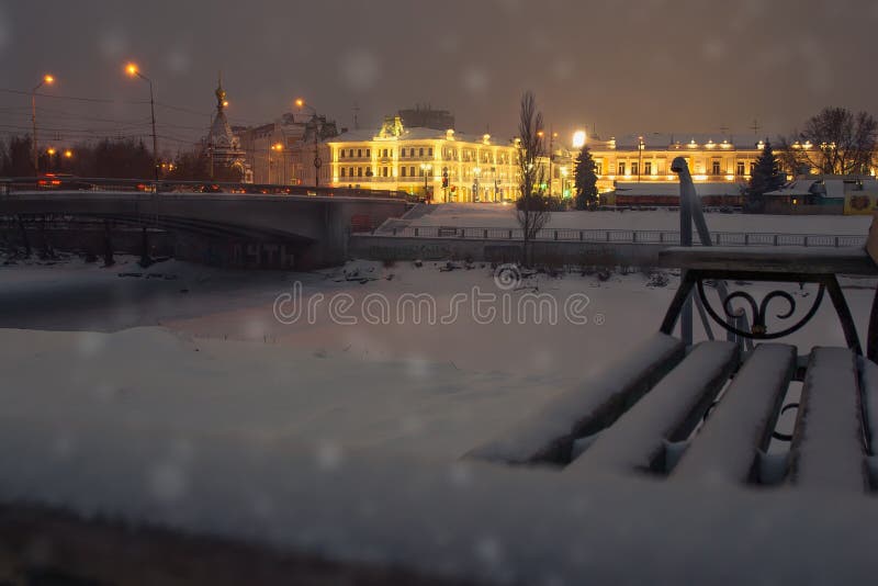Magic Christmas Night in the City. Night Lights. Stock Image - Image of ...