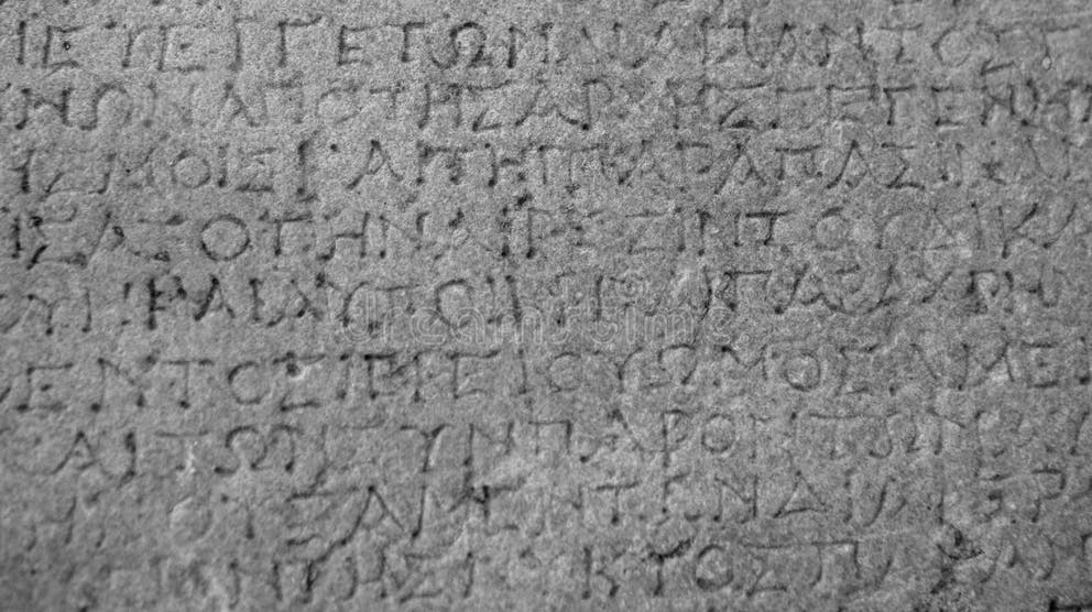 Magnesian judgement stock image. Image of mediation, ancient - 3100707