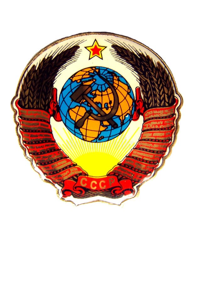 Magnet National Emblem of the USSR Stock Image - Image of arms ...