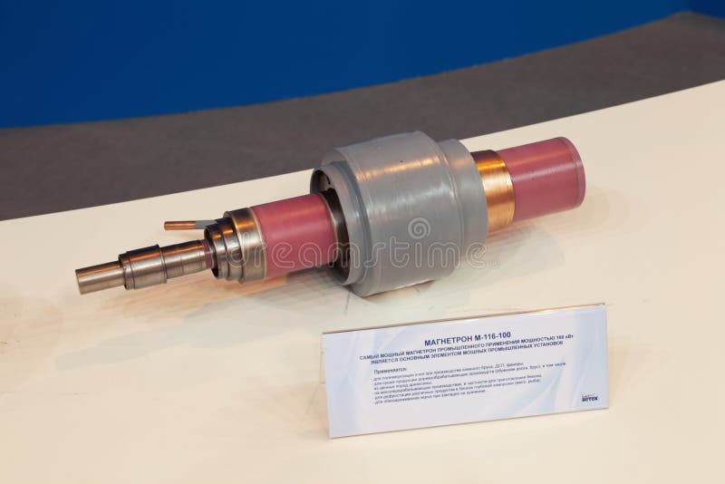 Magnetron editorial photography. Image of electron, exhibition - 25620737