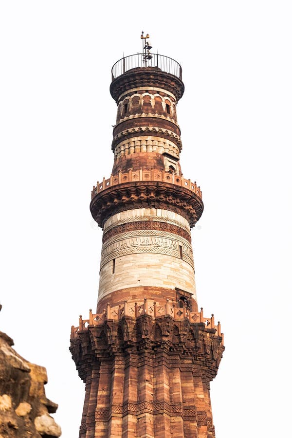 Magnificent Tower of the Qutb Minar Complex. Delhi, India Stock Image ...